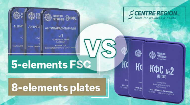 WHAT IS THE DIFFERENCE BETWEEN AN 8 AND A 5-ELEMENTS FSC? - Centre-Region